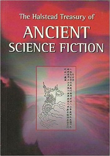 The Halstead treasury of ancient science fiction: Matthew Richardson ...