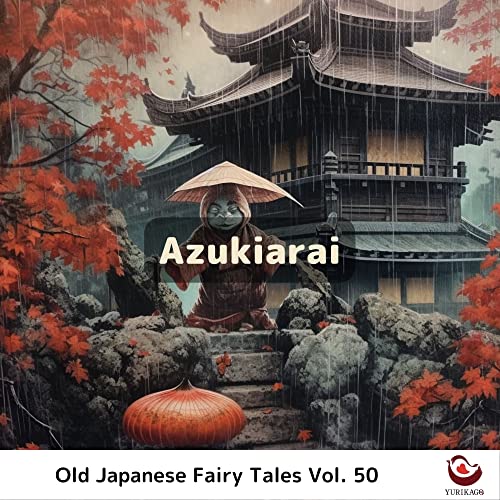 Azukiarai (Old Japanese Fairy Tales Book 50) eBook : FUKUISHI, HIDEO ...