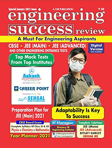 Amazon.in: Buy Engineering Success Review January 2021 (A Must for ...
