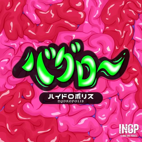 Play BUGRO by HYDROPOLIS on Amazon Music Unlimited