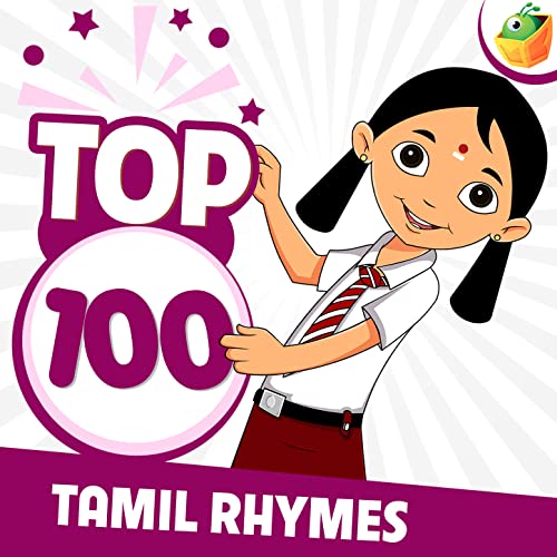 Spiele Top 100 Rhymes von Magicbox auf Amazon Music ab