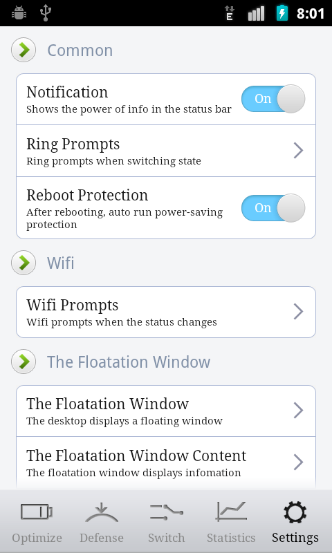 One Power Guard - one and only kernel-level power-saving and unique ...