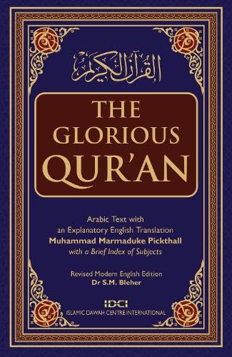 Buy The Meaning of the Glorious Quran with Arabic Text: with Brief ...