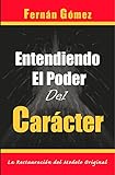 【発売日：2015年09月24日】・製造元:EDITORIAL GRAPHE CA
