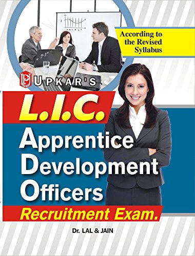 Amazon.com: L.I.C. Apprentice Development Officers Recruitment Exam ...
