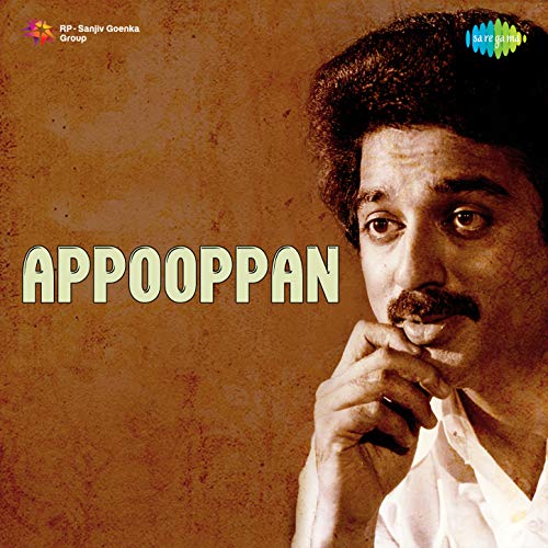 Reproducir Appooppan (Original Motion Picture Soundtrack) de Baburaj en ...