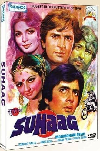 Suhaag: Amazon.in: Amitabh Bachchan, Manmohan Desai, Amitabh Bachchan ...