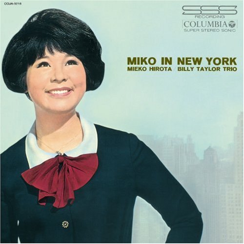 Amazon.com: Mieko in New York [Vinyl]: CDs & Vinyl