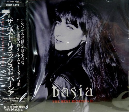 Basia - The Best Remixes 2 - Amazon.com Music