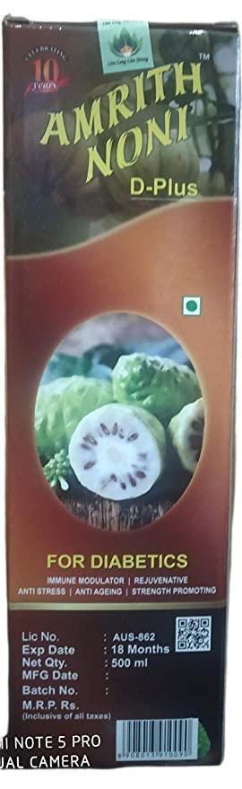 Buy NONI HEALTH SYRUP, 1 Count Online at Low Prices in India - Amazon.in