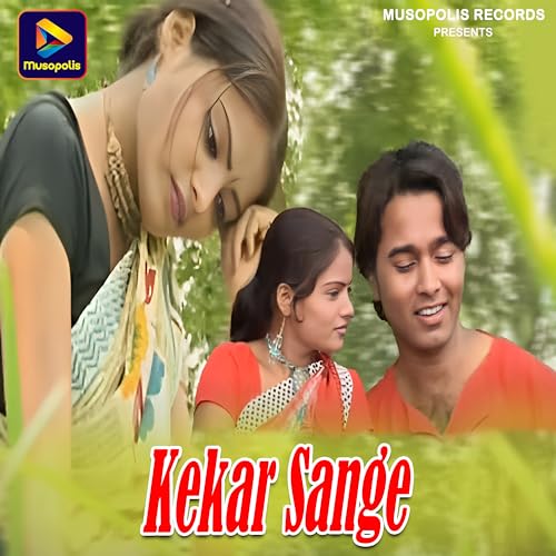 Play Kekar Sange by Tara Devi on Amazon Music Unlimited