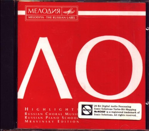 Melodiya: The Russian Label - Highlights - Amazon.com Music