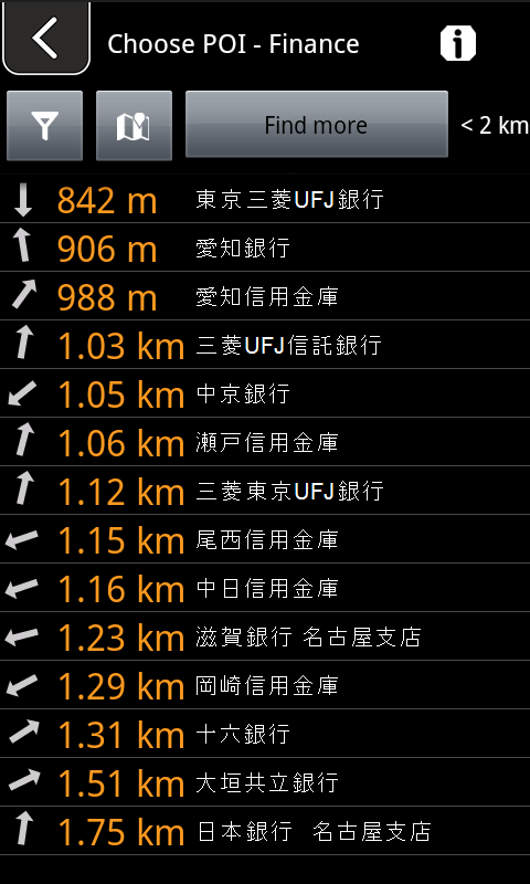 Kasugai, Japan - GPS Navigator:Amazon.com:Appstore for Android