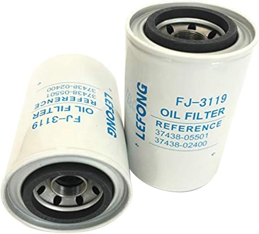 Amazon.com: Oil Filter Cartridge Suitable for Airman Compressor (37438 ...