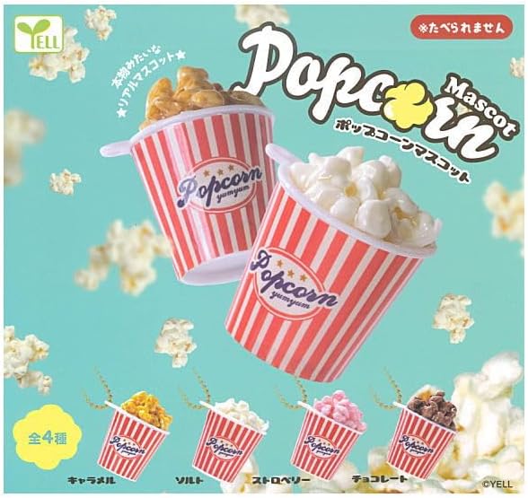 Amazon.co.jp: Popcorn Mascot (Complete Set of 4 Types) Ale Gacha ...