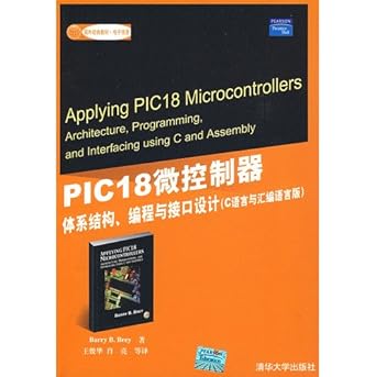 Amazon.fr - PIC18 microcontrollers: architecture. interface design and ...