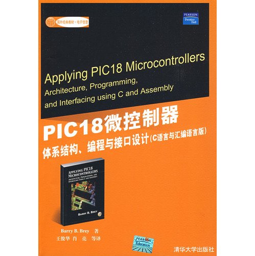 Amazonfr Pic18 Microcontrollers Architecture Interface Design And 9029
