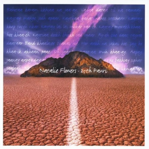 Play 25th Pauri by Natalie Flowers ( Sohan Kaur) on Amazon Music