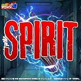 【発売日：2025年12月28日】・製造元:fyto