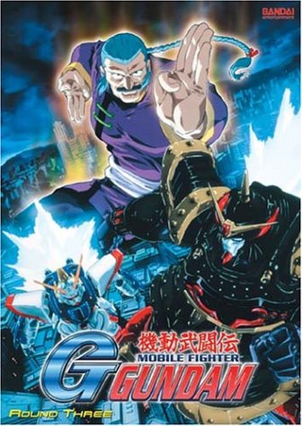 Amazon.com: Mobile Fighter G Gundam: Round 3 : Mark Gatha, Y suke ...