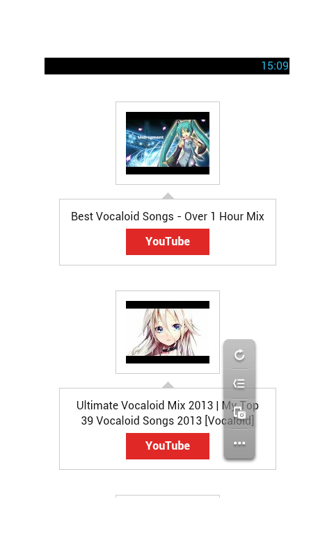 Vocaloid Tube - App on Amazon Appstore