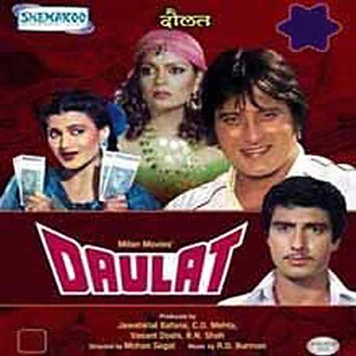 Daulat: Amazon.in: Vinod Khanna, Raj Babbar, Amjad Khan, Deven Verma ...