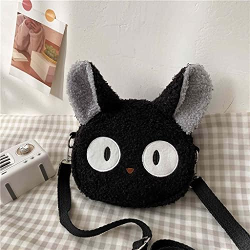 Amazon.com: cute cat purse for girls, kawaii plush anime crossbody bag ...