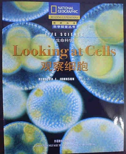 National Geographic: Looking At Cells (Reading Expeditions): Rebecca L ...