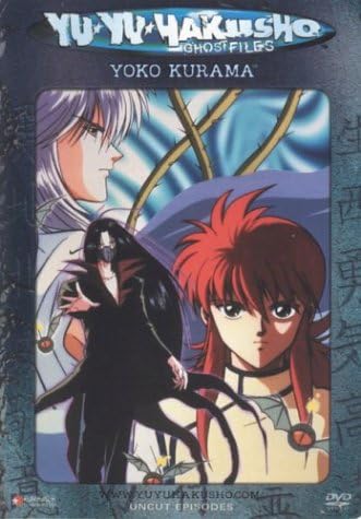 Yu Yu Hakusho, Vol. 16: Yoko Kurama [Import]: Amazon.ca: Justin Cook, Laura Bailey, Christopher ...