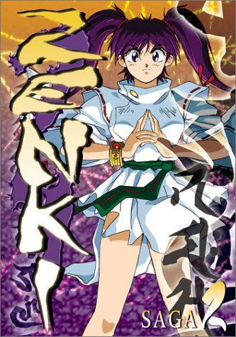 Zenki the Demon Prince: Amazon.de: DVD & Blu-ray