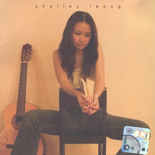 Amazon MusicでShelley LeongのStorytellerを再生する