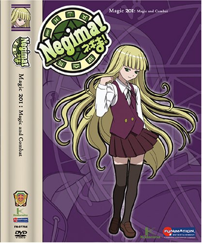 Amazon.com: Negima, Vol. 2: Magic 201 - Magic and Combat (Limited ...