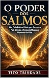 【発売日：2026年05月03日】