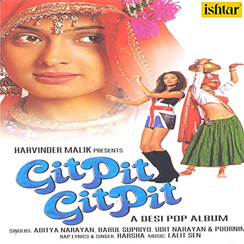 Amazon.com: Git Pit Git Pit : VARIOUS ARTISTS: Digital Music