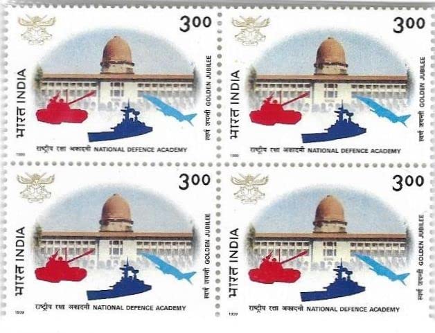 India 1999 National Defence Academy Golden Jubilee Block of 4 Stamps ...