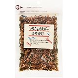 ・ブランド:かどや・製造元:カドヤ・製造元/メーカー部品番号:4901479074508・常温・ブラント名: かどや・メーカー名: カドヤ・内容量：45g