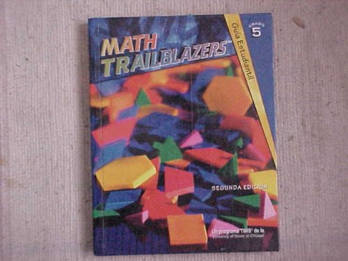 Amazon.com: Math Trailblazers - Grade 5: 9780757503337: TIMS PROJECT: Books