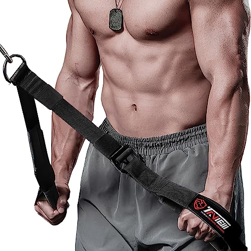 TAVIEW Tricep Rope Cable Attachment (Two Lengths Built in One) Greater ...