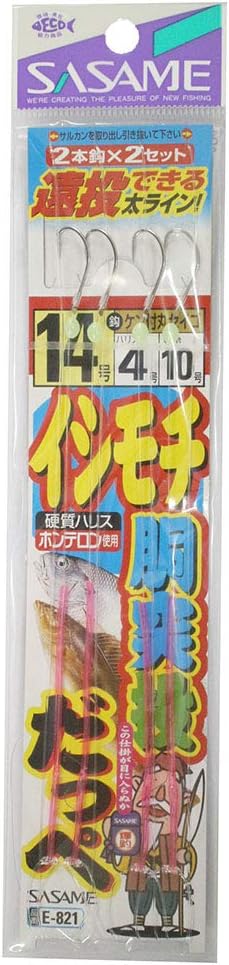 Amazon | ささめ針(SASAME) E-821 イシモチ 胴突投 だっぺ 遠投 14号 | ささめ針(SASAME) | 完成仕掛け
