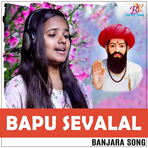 Bappu Sevalal de Shonu Singh no Amazon Music Unlimited