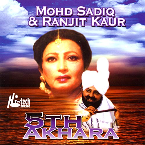 5th Akhara by Mohd Sadiq & Ranjit Kaur on Amazon Music - Amazon.co.uk