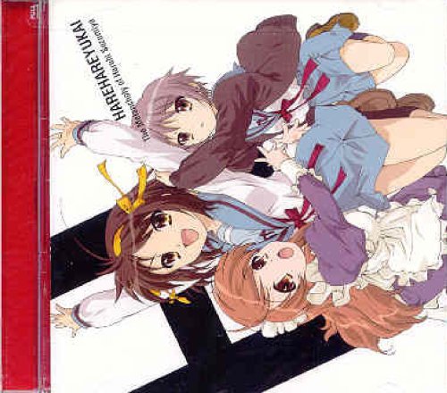 Aya Hirano, Minori Chihara, Yuko Goto - The Melancholy of Haruhi ...