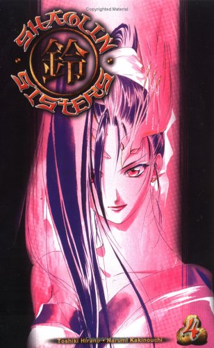 Amazon.com: Shaolin Sisters, Vol. 4: 9781591820277: Narumi Kakinouchi ...
