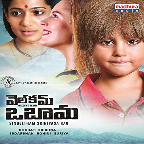 Welcome Obama (Original Motion Picture Soundtrack) von Singeetham ...