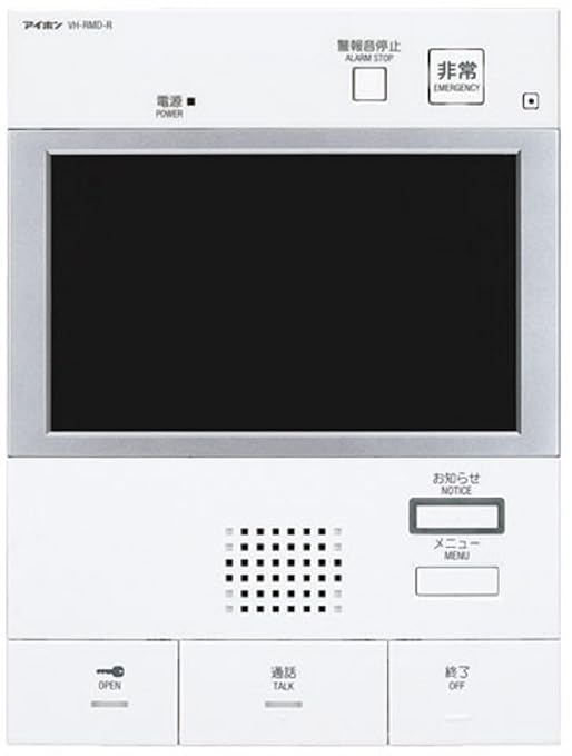 Amazon | アイホン 住宅情報盤 住戸用（録画，黒） VH-RMD-R-K | 電設用部品・資材 | DIY・工具・ガーデン 通販