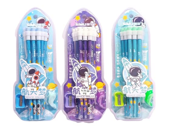 Buy ExcluZiva Gallery Pack Of 2 Multicolour Space Astronaut Theme ...
