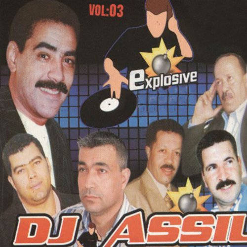 Amazon Music - DJ AssilのExplosive, vol. 3 - Amazon.co.jp