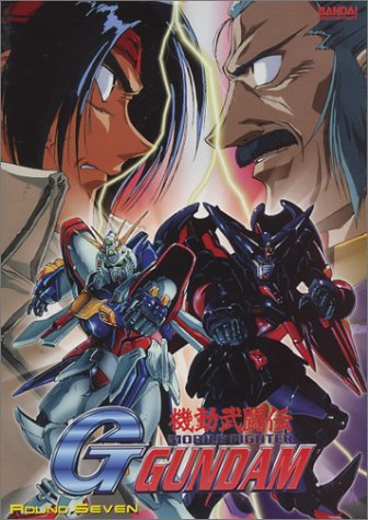 Amazon.com: Mobile Fighter G Gundam - Round 7 [DVD] : Mark Gatha, Carol ...