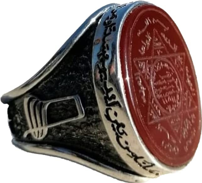 Amazon.com: Seal of Solomon Men's Ring, Seal of Solomon, Star of ...