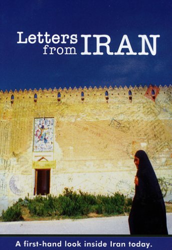 Amazon.com: Letters from Iran : Letters from Iran, Nezam Manouchehri ...
